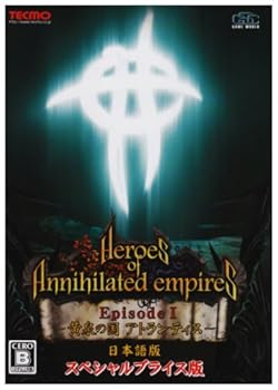 【中古】Heroes of Annihilated Empires Episode1 ~黄泉の国アトランティス~スペシャルプライス版【メーカー名】【メーカー型番】【ブランド名】テクモ PCゲーム 【商品説明】Heroes of Annihi...