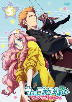 【中古】うたの☆プリンスさまっ♪ マジLOVE1000％ 5通常版 DVD【メーカー名】【メーカー型番】【ブランド名】キングレコード アニメ 紅ノ月歌音: Original Name; ブロッコリー: Original Name; 紅優: ...