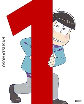 【中古】おそ松さん 全8巻セット マーケットプレイス DVDセット【メーカー名】【メーカー型番】【ブランド名】【商品説明】おそ松さん 全8巻セット マーケットプレイス DVDセット画像はイメージ写真ですので付属品など画像の通りではないことも...