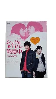 【中古】シングルパパは熱愛中 DVD【メーカー名】【メーカー型番】【ブランド名】エプコット 韓国のTVドラマ オ・ジホ: Actor; ホ・イジェ: Actor; シンドン: Actor; カン・ソンヨン: Actor; パク・チャナン: ...