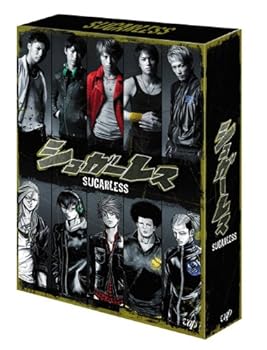 【中古】シュガーレス DVD-BOX通常版【メーカー名】【メーカー型番】【ブランド名】バップ 日本のTVドラマ 白濱亜嵐: Actor; 鈴木伸之: Actor; 佐野玲於: Actor; 町田啓太: Actor; 窪田崇: Directo...