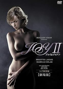 【中古】ジョイII ジョイ&ジョアン ヘア解禁版 DVD【メーカー名】【メーカー型番】【ブランド名】【商品説明】ジョイII ジョイ&ジョアン ヘア解禁版 DVD画像はイメージ写真ですので付属品など画像の通りではないこともございます。付属品に...