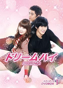 【中古】ドリームハイ スタンダード DVD BOX I【メーカー名】【メーカー型番】【ブランド名】Avex Entertainment 韓国のTVドラマ ペ・スジ: Unknown; ペ・スジ: Actor; キム・スヒョン: Actor;...