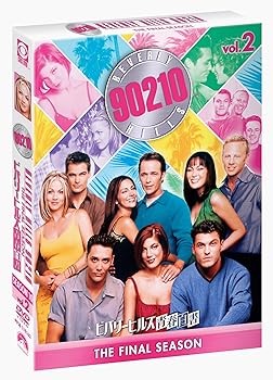 【中古】ビバリーヒルズ青春白書 ファイナル・シーズン コンプリートBOX Vol.2 DVD【メーカー名】【メーカー型番】【ブランド名】Paramount アメリカのTVドラマ ジェニー・ガース: Actor; ルーク・ペリー: Actor...