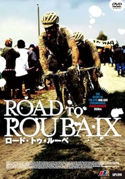 【中古】ロード・トゥ・ルーベ DVD【メーカー名】【メーカー型番】【ブランド名】アップリンク ドキュメンタリー ランス・アームストロング: Actor; トム・ボーネン: Actor; イヴァン・バッソ: Actor; ジョージ・ヒンカピー...
