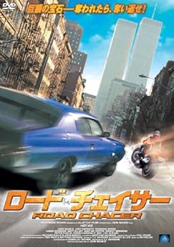 【中古】ロード・チェイサー LBX-041 DVD【メーカー名】【メーカー型番】【ブランド名】Arc 犯罪・ギャング, CD-R ジョン・ビアンコ: Actor; ジョーイ・エスポジート: Actor; レイモンド・セラ: Actor; ス...