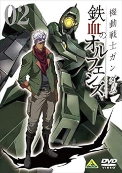 【中古】機動戦士ガンダム 鉄血のオルフェンズ 2第3話〜第5話 レンタル落ち【メーカー名】【メーカー型番】【ブランド名】【商品説明】機動戦士ガンダム 鉄血のオルフェンズ 2第3話〜第5話 レンタル落ち画像はイメージ写真ですので付属品など画像...