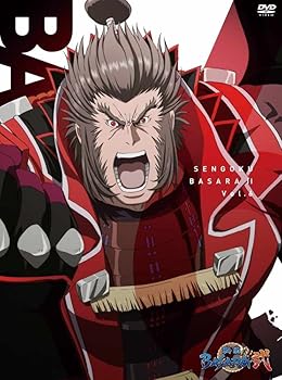 【中古】戦国BASARA弐 其の六 DVD【メーカー名】【メーカー型番】【ブランド名】ポニーキャニオン 中井和哉: Actor; 保志総一朗: Actor; 森田成一: Actor; 森川智之: Actor; 石田彰: Actor; 置鮎龍...