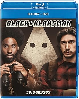 【中古】ブラック・クランズマン ブルーレイ+DVDセット Blu-ray【メーカー名】【メーカー型番】【ブランド名】【商品説明】ブラック・クランズマン ブルーレイ+DVDセット Blu-ray当店ではレコード盤には商品タイトルに［レコード］...