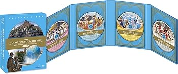 【中古】東京ディズニーシー ザ・ベスト コンプリートBOX ノーカット版 DVD【メーカー名】【メーカー型番】【ブランド名】ウォルト・ディズニー・ジャパン株式会社 キッズ・ファミリー ディズニー: Actor【商品説明】東京ディズニーシー ...