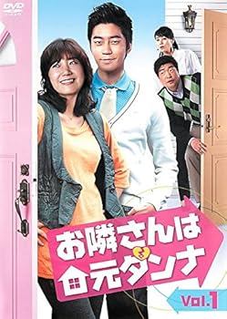 【中古】お隣さんは元ダンナ レンタル落ち 全32巻セット マーケットプレイスDVDセット商品【メーカー名】【メーカー型番】【ブランド名】【商品説明】お隣さんは元ダンナ レンタル落ち 全32巻セット マーケットプレイスDVDセット商品当店では...
