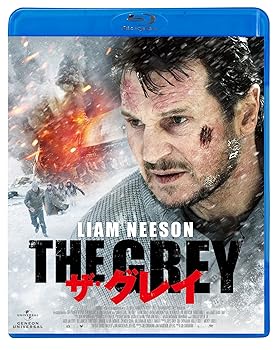 【中古】ザ・グレイ Blu-ray【メーカー名】【メーカー型番】【ブランド名】【商品説明】ザ・グレイ Blu-ray当店ではレコード盤には商品タイトルに［レコード］と表記しております。表記がない物はすべてCDですのでご注意ください。当店では...