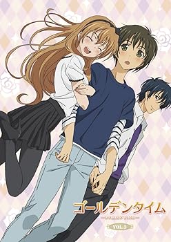 【中古】ゴールデンタイム vol.3初回限定生産版 DVD【メーカー名】【メーカー型番】【ブランド名】スターチャイルド アニメ 堀江由衣: Actor; 古川慎: Actor; 茅野愛衣: Actor; 石川界人: Actor; 木戸衣吹:...