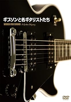 【中古】ギブソンと名ギタリストたち DVD【メーカー名】【メーカー型番】【ブランド名】コロムビアミュージックエンタテインメント ロック, ホビー・実用 オムニバス: Actor【商品説明】ギブソンと名ギタリストたち DVD当店ではレコード盤...