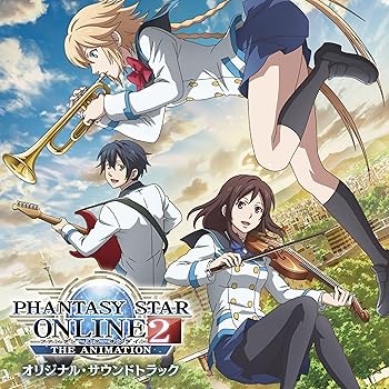 【中古】TVアニメファンタシースターオンライン2 ジ アニメーションオリジナル・サウンドトラック【メーカー名】【メーカー型番】【ブランド名】カナメイシレコード アニメ, キッズアニメ・テレビ 大間々昂: Artist【商品説明】TVアニメフ...