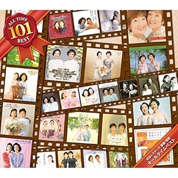 【中古】安田シスターズ 童謡・唱歌 オールタイムベスト101【メーカー名】【メーカー型番】【ブランド名】ユニバーサル 童謡, 歌謡曲 由紀さおり・安田祥子: Artist【商品説明】安田シスターズ 童謡・唱歌 オールタイムベスト101当店で...