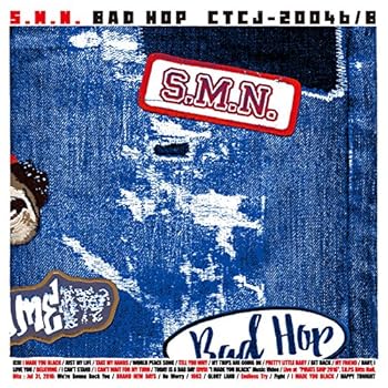 【中古】BAD HOP※CD+DVD【メーカー名】【メーカー型番】【ブランド名】ポニーキャニオン J-POP S.M.N.: Artist【商品説明】BAD HOP※CD+DVD当店ではレコード盤には商品タイトルに［レコード］と表記しており...