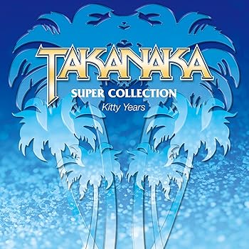 【中古】SUPER COLLECTIONKitty Years【メーカー名】【メーカー型番】【ブランド名】ユニバーサル J-POP, フュージョン, フュージョン 高中正義: Artist; FLIED EGG: Artist; Chris...