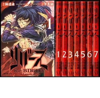 【中古】リバース-The Lunatic Taker- コミック 全7巻完結セット MFコミックス アライブシリーズ【メーカー名】【メーカー型番】【ブランド名】【商品説明】リバース-The Lunatic Taker- コミック 全7巻完結...