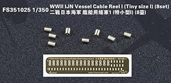 【中古】1350 日本海軍艦艇用 ケーブルリール 1 極小【メーカー名】【メーカー型番】【ブランド名】Five Star Model(ファイブスターモデル) 【商品説明】1350 日本海軍艦艇用 ケーブルリール 1 極小当店ではレコード盤に...