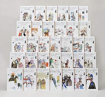【中古】シェイクスピア全集 全33巻セット (ちくま文庫)【メーカー名】【メーカー型番】【ブランド名】【商品説明】シェイクスピア全集 全33巻セット (ちくま文庫)画像はイメージ写真ですので付属品など画像の通りではないこともございます。付属...