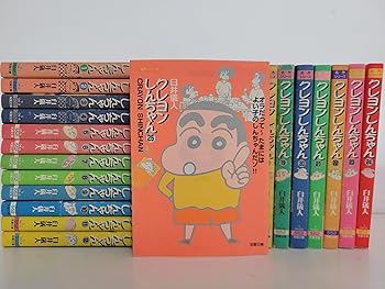 【中古】(良い)クレヨンしんちゃん 文庫版 コミック 1-25巻セット (双葉文庫名作シリーズ)【メーカー名】【メーカー型番】【ブランド名】【商品説明】クレヨンしんちゃん 文庫版 コミック 1-25巻セット (双葉文庫名作シリーズ)画像はイ...