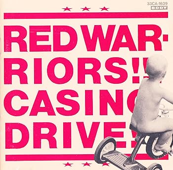 【中古】(良い)CASINO DRIVE【メーカー名】【メーカー型番】【ブランド名】【商品説明】CASINO DRIVE画像はイメージ写真ですので付属品など画像の通りではないこともございます。付属品については商品タイトルに記載がない場合があ...