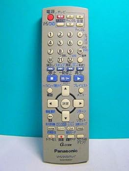 【中古】(良い)パナソニック VHS・DVDリモコン N2QAYB000007 蓋無【メーカー名】【メーカー型番】【ブランド名】パナソニック(Panasonic) AV・テレビリモコン 【商品説明】パナソニック VHS・DVDリモコン N2...