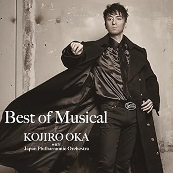 【中古】(良い)ベスト・オブ・ミュージカル【CD2枚】【メーカー名】【メーカー型番】【ブランド名】日本コロムビア J-POP, クラシック 岡幸二郎: Artist【商品説明】ベスト・オブ・ミュージカル【CD2枚】画像はイメージ写真ですので...