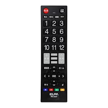 【中古】エルパ ( ELPA ) テレビリモコン 国内主要メーカー対応 IRC-203T (BK) ブラック / テレビ リモコン 汎用 / オフタイマー【メーカー名】【メーカー型番】【ブランド名】エルパ(ELPA) AV・テレビリモコン ...