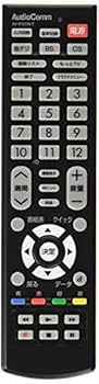 【中古】(良い)OHM 東芝 レグザ用 TVリモコン AV-R320N-T【メーカー名】【メーカー型番】【ブランド名】オーム（OHM） AV・テレビリモコン 【商品説明】OHM 東芝 レグザ用 TVリモコン AV-R320N-T動作距離:約...