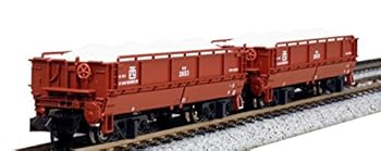 【中古】KATO Nゲージ ホキ2500 2両入 8055 鉄道模型 貨車【メーカー名】【メーカー型番】【ブランド名】カトー(KATO) 車両 【商品説明】KATO Nゲージ ホキ2500 2両入 8055 鉄道模型 貨車対象年齢 :8才以...