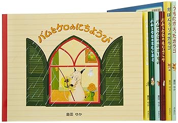 【中古】バムとケロのなかまたち(既7巻セット)【メーカー名】【メーカー型番】【ブランド名】【商品説明】バムとケロのなかまたち(既7巻セット)画像はイメージ写真ですので付属品など画像の通りではないこともございます。付属品については商品タイトル...