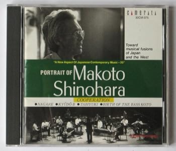 【中古】(良い)コゥオペレーション / 篠原眞作品集【メーカー名】【メーカー型番】【ブランド名】【商品説明】コゥオペレーション / 篠原眞作品集画像はイメージ写真ですので付属品など画像の通りではないこともございます。付属品については商品タイ...