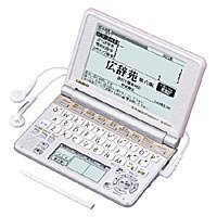 【中古】カシオ計算機 カシオ 電子辞書 EX-word XD-SP6600PK ピンク 100コンテンツモデル XD-SP6600PK【メーカー名】CASIO(カシオ)【メーカー型番】【ブランド名】CASIO(カシオ)【商品説明】カシオ計算...