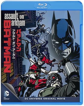 【中古】バットマン:アサルト・オン・アーカム [Blu-ray]【メーカー名】ワーナー・ブラザース・ホームエンターテイメント【メーカー型番】【ブランド名】ワーナーホームビデオ【商品説明】バットマン:アサルト・オン・アーカム [Blu-ray...