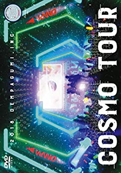 【中古】COSMO TOUR2018 (通常盤)[DVD]【メーカー名】トイズファクトリー【メーカー型番】【ブランド名】【商品説明】COSMO TOUR2018 (通常盤)[DVD]当店では初期不良に限り、商品到着から7日間は返品を 受付け...
