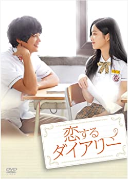 【中古】恋するダイアリー DVD ミンホ (出演), イ・ユビ (出演)【メーカー名】【メーカー型番】【ブランド名】【商品説明】恋するダイアリー DVD ミンホ (出演), イ・ユビ (出演)当店では初期不良に限り、商品到着から7日間は返品...