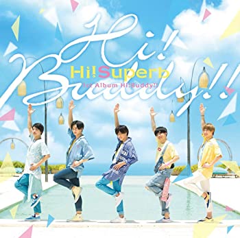 【中古】Hi!Buddy!! 特装盤 [CD]【メーカー名】0【メーカー型番】0【ブランド名】Hi！Superb【商品説明】Hi!Buddy!! 特装盤 [CD]当店では初期不良に限り、商品到着から7日間は返品を 受付けております。他モール...