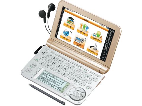 【中古】シャープ カラー電子辞書Brain ゴールド系 PW-A7300-N【メーカー名】シャープ(SHARP)【メーカー型番】PW-A7300-N【ブランド名】シャープ(SHARP)【商品説明】シャープ カラー電子辞書Brain ゴールド...