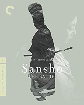 【中古】(非常に良い)山椒大夫 Sansho the Bailiff　(北米版)[Blu-ray][Import]【メーカー名】Criterion Collection【メーカー型番】26251879【ブランド名】【商品説明】山椒大夫 Sa...