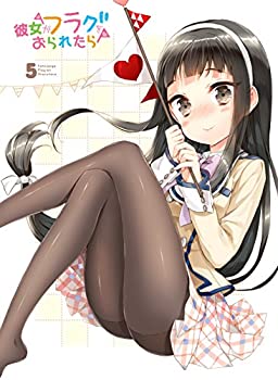 【中古】(非常に良い)「彼女がフラグをおられたら」第5巻[Blu-ray](初回生産限定版)【メーカー名】フライングドッグ【メーカー型番】【ブランド名】【商品説明】「彼女がフラグをおられたら」第5巻[Blu-ray](初回生産限定版)当店で...