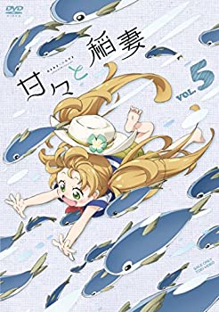 【中古】(非常に良い)甘々と稲妻 VOL.5 [DVD]【メーカー名】TOEI COMPANY,LTD.(TOE)(D)【メーカー型番】【ブランド名】【商品説明】甘々と稲妻 VOL.5 [DVD]当店では初期不良に限り、商品到着から7日間は...
