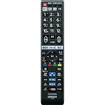 【中古】(未使用・未開封品)C-H28 HITACHI 日立 テレビリモコン【メーカー名】日立/HITACHI【メーカー型番】C-H28【ブランド名】日立(HITACHI)【商品説明】C-H28 HITACHI 日立 テレビリモコン日立製テ...