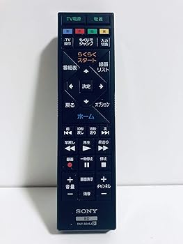 【中古】(未使用・未開封品)ソニー SONY RMT-B015J [ブルーレイディスクレコーダー用 リモコン 149262812]【メーカー名】ソニー【メーカー型番】【ブランド名】SONY(ソニー)【商品説明】ソニー SONY RMT-B0...