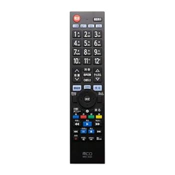【中古】(未使用・未開封品)MRC-TS01 東芝 レグザ 対応リモコン【メーカー名】ミヨシ【メーカー型番】MRC-TS01【ブランド名】MIYOSHI【商品説明】MRC-TS01 東芝 レグザ 対応リモコン● 設定不要ですぐに使えるテレビ...