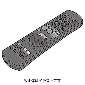 【中古】(未使用・未開封品)パナソニック 純正BD/DVDレコーダー用リモコン N2QAYB000607【メーカー名】【メーカー型番】【ブランド名】パナソニック【商品説明】パナソニック 純正BD/DVDレコーダー用リモコン N2QAYB00...