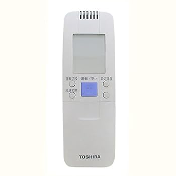 【中古】(未使用・未開封品)東芝 エアコン用リモコンWH-G1J(東芝部品コード：43469040)【メーカー名】東芝(TOSHIBA)【メーカー型番】【ブランド名】東芝(TOSHIBA)【商品説明】東芝 エアコン用リモコンWH-G1J(東...