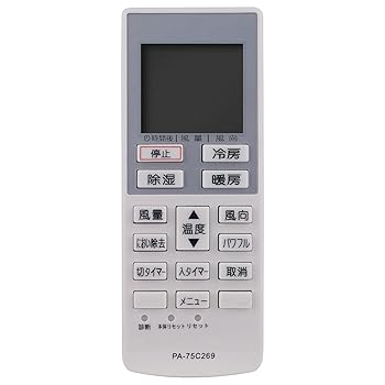【中古】(未使用・未開封品)エアコンリモコン A75C4269 CWA75C4270X replace for Panasonic パナソニック エアコン リモコン CS-253CFR CS-564CF2 CS-254CFR CS-363C...
