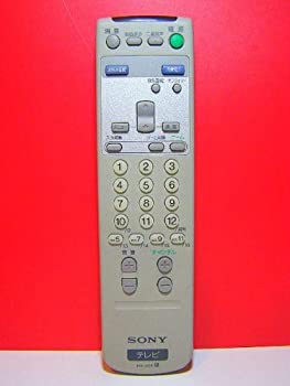 【中古】ソニー テレビリモコン RM-J229【メーカー名】ソニー【メーカー型番】RM-J229【ブランド名】ソニー(SONY)【商品説明】ソニー テレビリモコン RM-J229当店では初期不良に限り、商品到着から7日間は返品を 受付けてお...